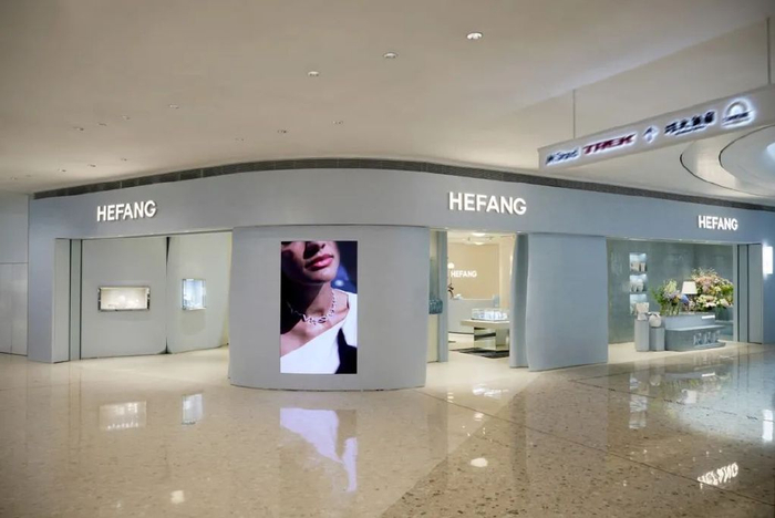 天猫双11登顶行业Top3，HEFANG如何捧红《玫瑰的故事》同款珠宝|玫瑰的故事|珠宝|孙何方_新浪新闻