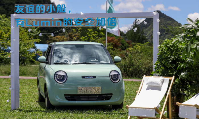 A00级宝藏小车王，长安Lumin你值得拥有