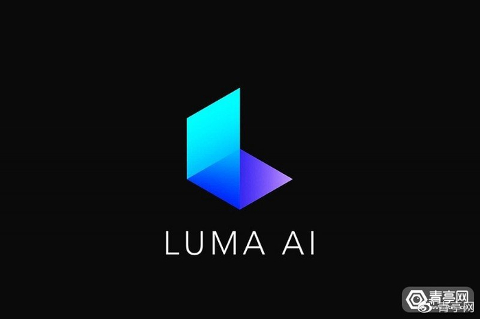 Luma AI：基于NeRF，文字、图片、视频都可生成3D模型