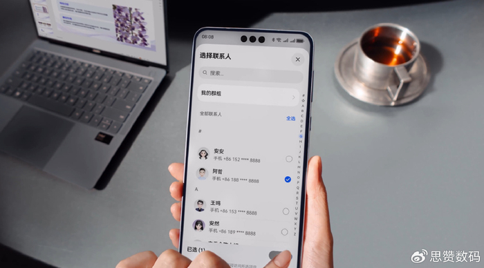 鸿蒙原生微信加入CallKit，苹果CallKit不能用为什么它可以？|腾讯微信|通信|原生_新浪新闻