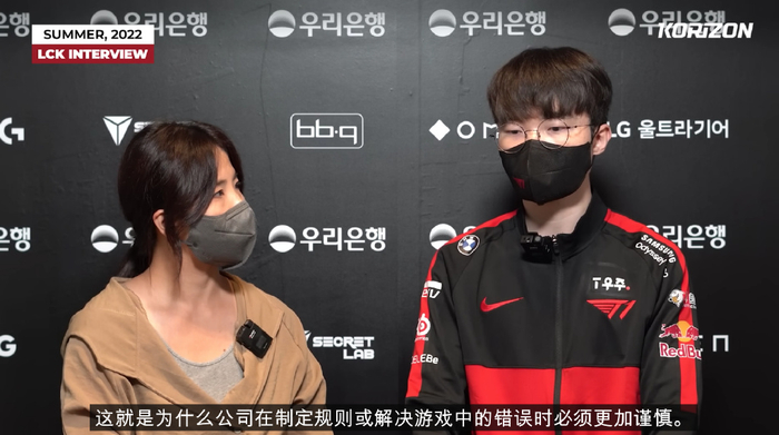 Faker：PING值问题破坏了MSI的完整性，对RNG的重赛感到可惜