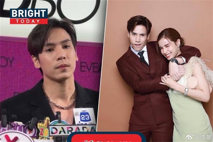 泰娱情侣Jes和Vill四年情断！男方回应：分手和Prang无关