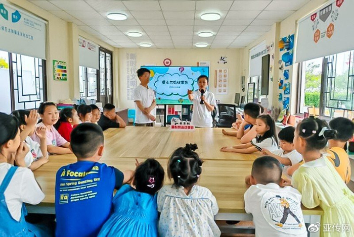 多彩永丰，幸福童年