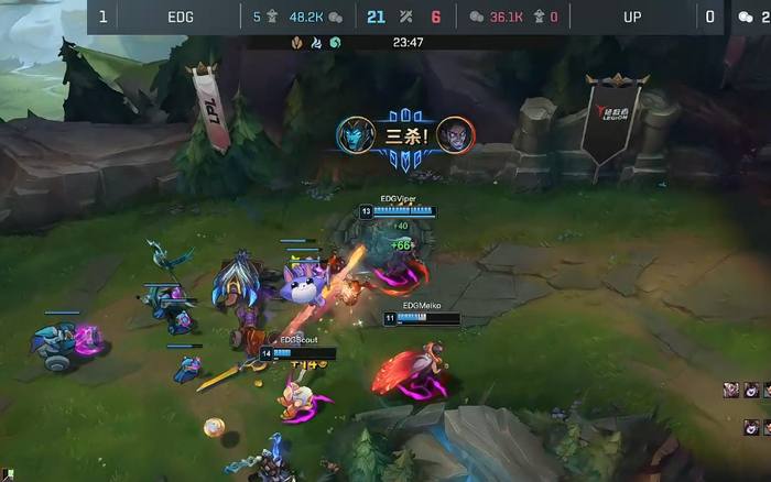 EDG轻取UP，豪取七连胜！解说米勒：Smlz这两把太惨了