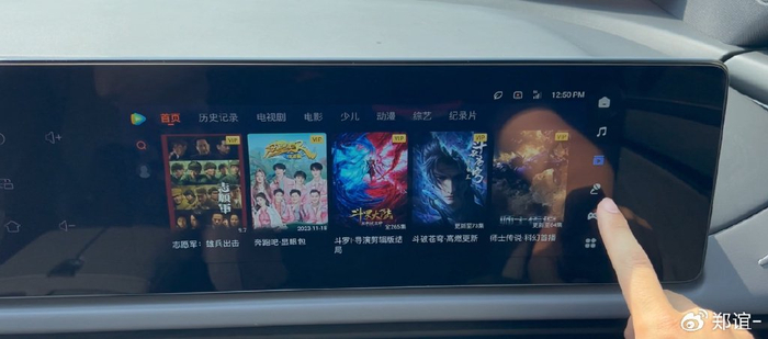 岚图追光PHEV，能否成为56E的终结者？