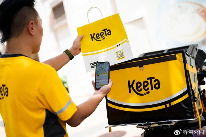 美团在海外，能淘到多少六便士？|美团|外卖|闪购_新浪新闻