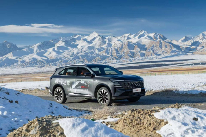 13.19万起第四代CS75PLUS Ultra上市 价格直降1万、动力更强劲！