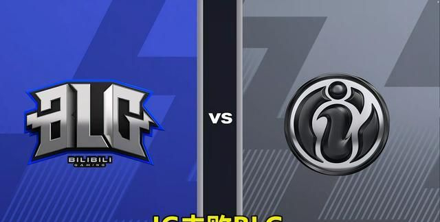 IG击败BLG!TheShy开启“血魔流”,剑魔1V4天神下凡|剑魔|血魔|天神下凡_新浪新闻