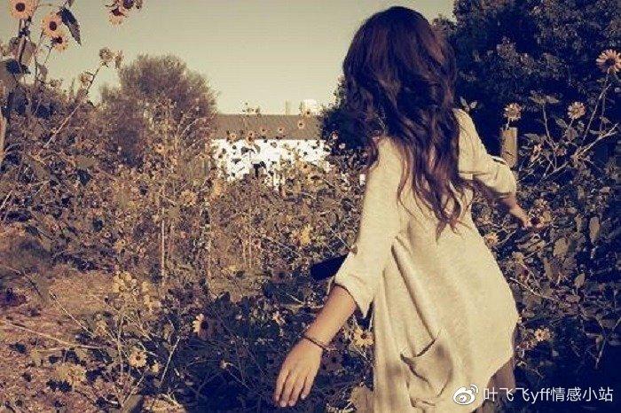 女人想跟你 发展关系”，大多会给你三个暗示，别不懂