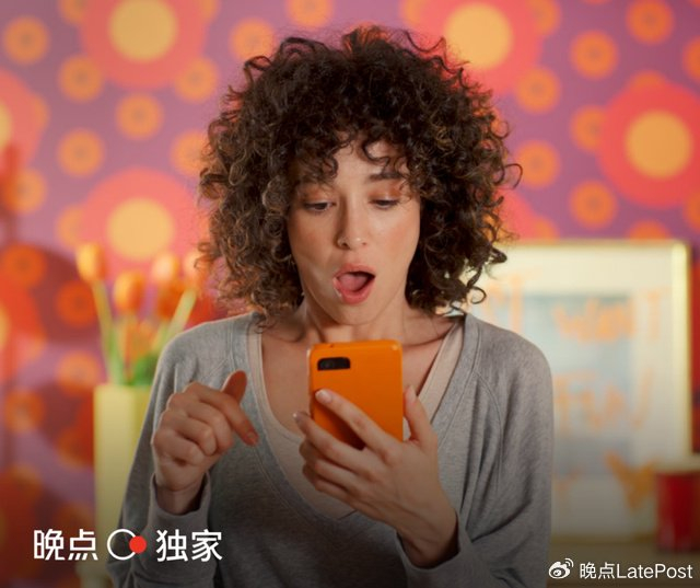 晚点独家｜出海电商激战：Temu GMV 目标翻倍，SHEIN 保利润|供应商|商家|出海_新浪新闻