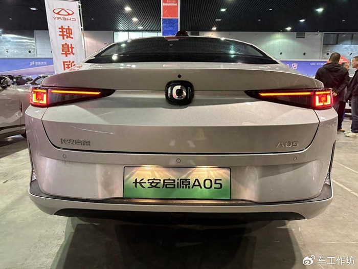矛头直指秦PLUS DM-i，长安启源A05正式上市，售价8.99万起