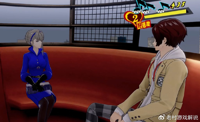 P5X:流萤浑元加入怪盗团，CJ现场上演偷心？