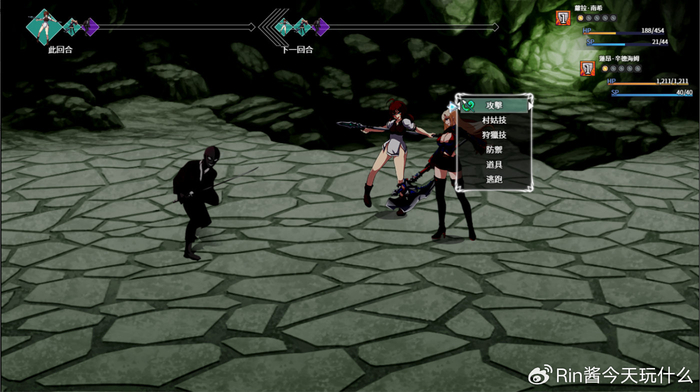 《OVER‧DeviL：圣石少女篇》：Buff叠满的国产RPGmaker大作