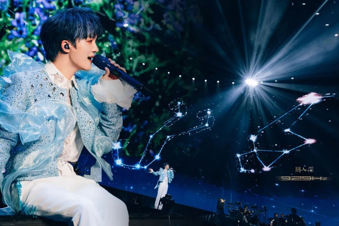 5月25日开启预售！周深9.29Hz巡回演唱会-贵阳站来啦🥳|体育场|巡回演唱会|周深_新浪新闻