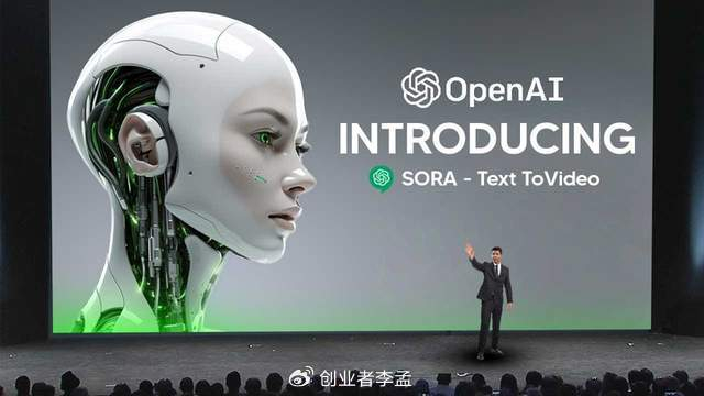 OpenAI发布Sora,将视频生成模型变得更加逼真,摆脱定格动画风格！|模型|视频|人工智能_新浪新闻
