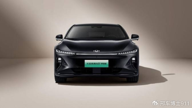 这才是真香呢：13.59万起售，长安启源A07真香版上市