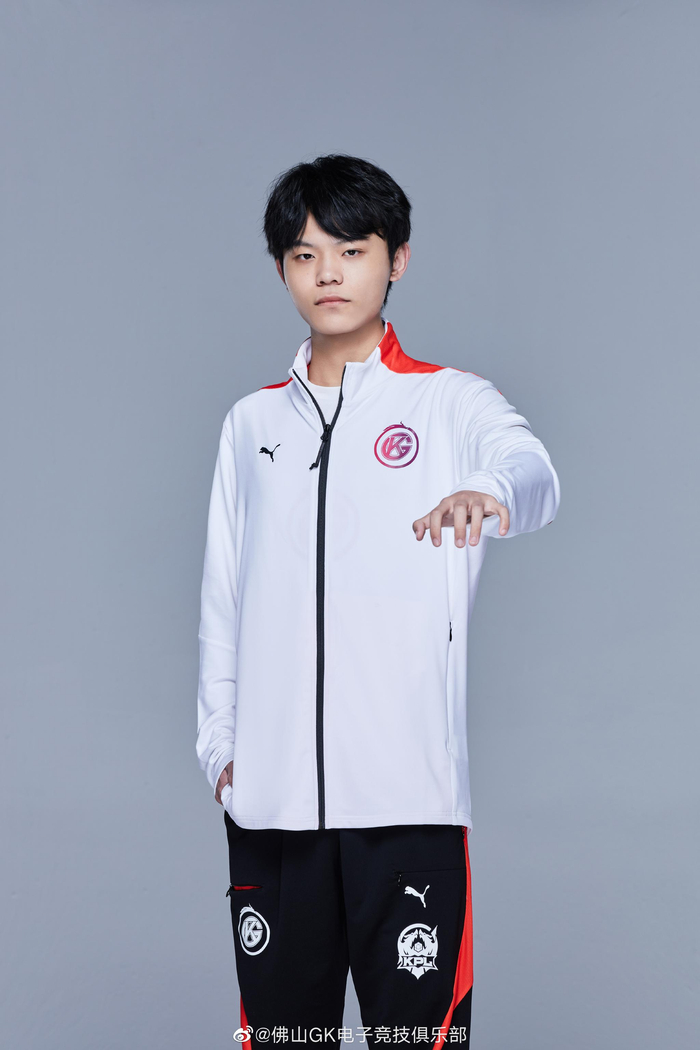 佛山GK 2022KPL春季赛定妆照