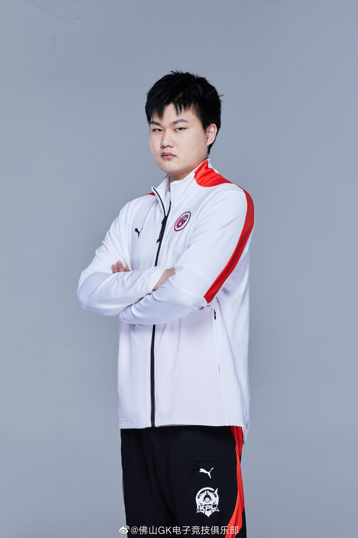 佛山GK 2022KPL春季赛定妆照