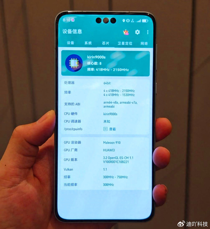 华为Mate60突然上架：对比华为Mate60 Pro，有多少区别？|3D|华为|标准版_新浪新闻