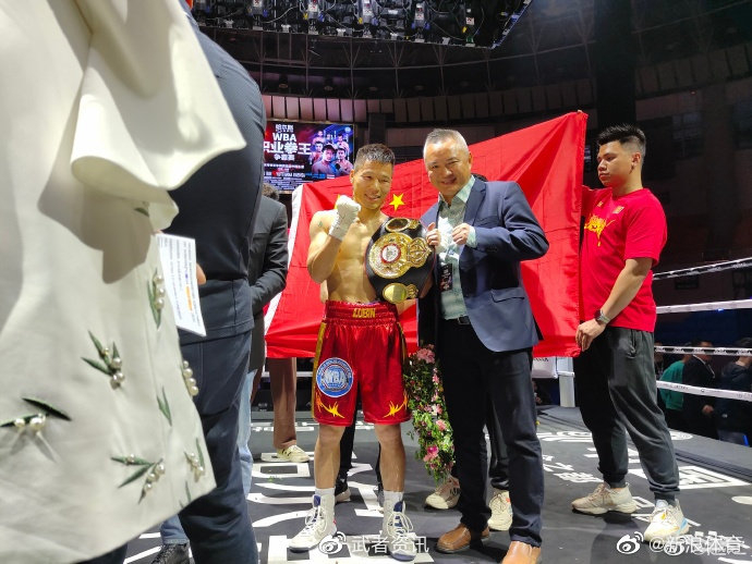 吕斌首回合KO甘萨夺得WBA超蝇量级国际金腰带