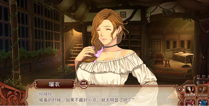 深耕游戏性30年的Alicesoft，却带来了一款牛头人拔作