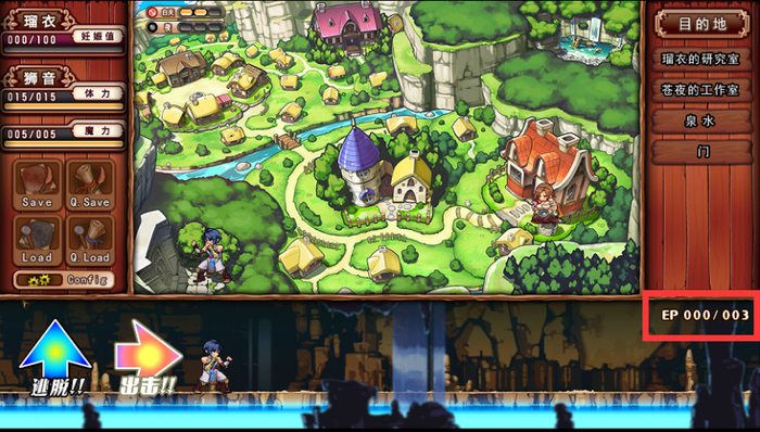 深耕游戏性30年的Alicesoft，却带来了一款牛头人拔作