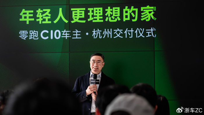 12.88万起，8295+激光雷达，零跑C10全面交付