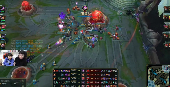 EDG虎牙开播，Meiko再现洛神级开团！网友：S11总决赛的MVP该给他