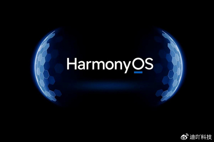终官宣！鸿蒙OS4.0：8月4号见|华为|期待值|鸿蒙_新浪新闻