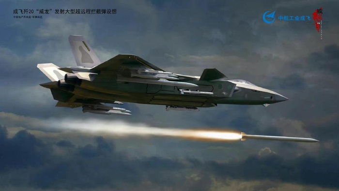 美军也懵圈:PL-17远程空空导弹,400KM外发起攻击, 预警机束手无策