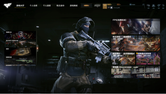 CFHD想拿到CF的接力棒？貌似没那么容易