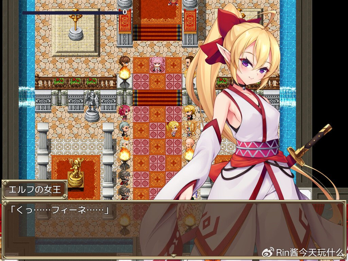 《奴隶皇女菲妮》：单女主就能满足玩家各种XP的RPG|奴隶皇女菲妮|精灵|制作组|玩家|御姐_新浪新闻