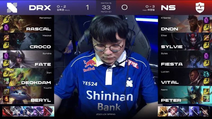 从世界冠军到陨落，DRX只隔了一个休赛期！NS爆冷击溃DRX！