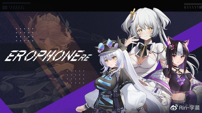 《Erophone Re》：近距离接触性格迥异的亚人少女们|Erophone|剧情|找不同_新浪新闻