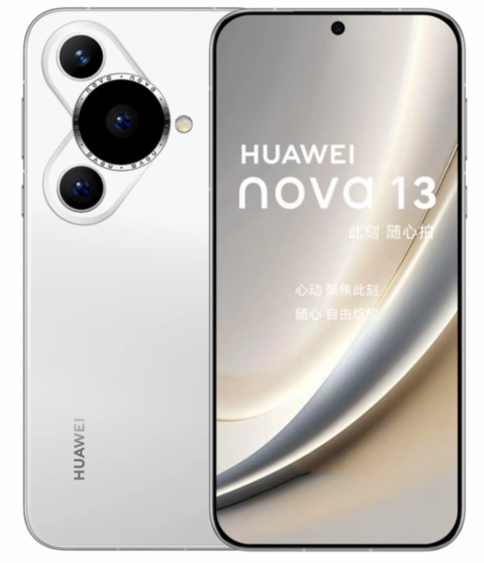 华为Nova13系列再次被确认：麒麟9010+直面屏，8月左右发布！|麒麟|华为|镜头_新浪新闻
