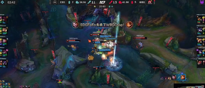 WBG击败EDG晋级世界赛！Uzi惨淡收场无奈落泪