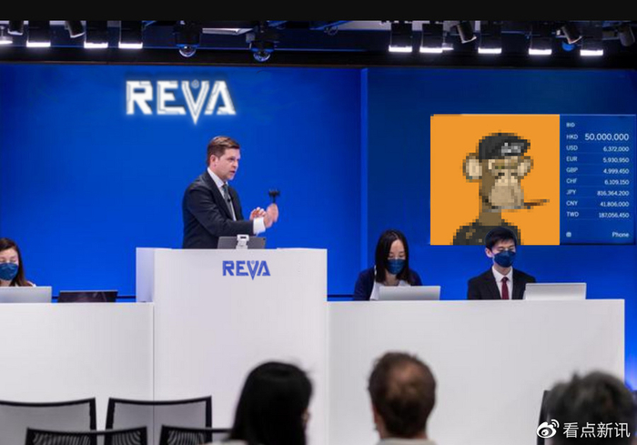 REVA与英国大公拍卖行｜2022年夏季NFT拍卖会如期举槌
