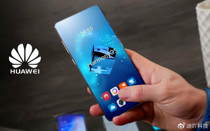 华为Mate60 Pro概念图出炉：内置鸿蒙OS4.0，但5G悬了|5G网络|华为|华为手机_新浪新闻