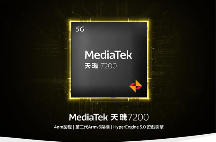 联发科“天玑系列”重新命名，很有必要重新了解|天玑|联发科|台积电_新浪新闻