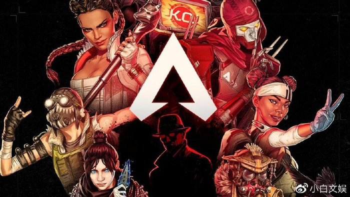 《APEX英雄》狂欢赛季屡创游玩新高，排位地图轮换机制助全民上分|APEX英雄|地图|赛季_新浪新闻