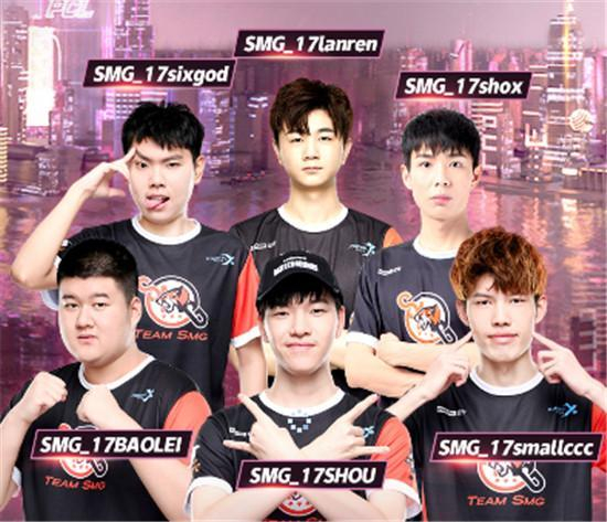 PCL常规赛收官，weibo终于发力差3分晋级！SMG恐怖六鸡进前三