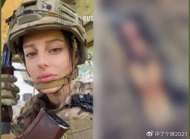 一名波兰女雇佣军被俄军清算，其在战场上司职狙击手社交媒体雇佣军狙击手新浪新闻
