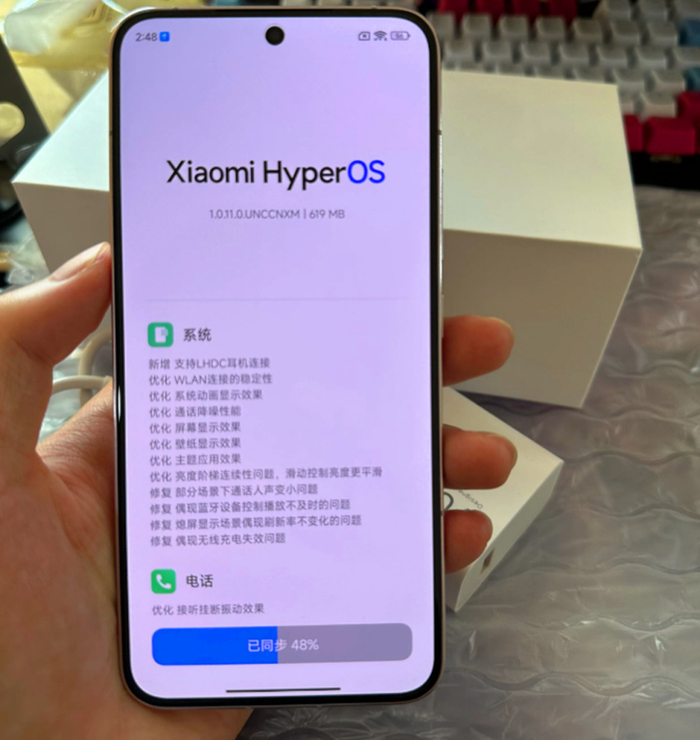 小米澎湃OS再次公布进展通报：相册闪退已解决，部分问题修复中！|澎湃|小米|相册_新浪新闻