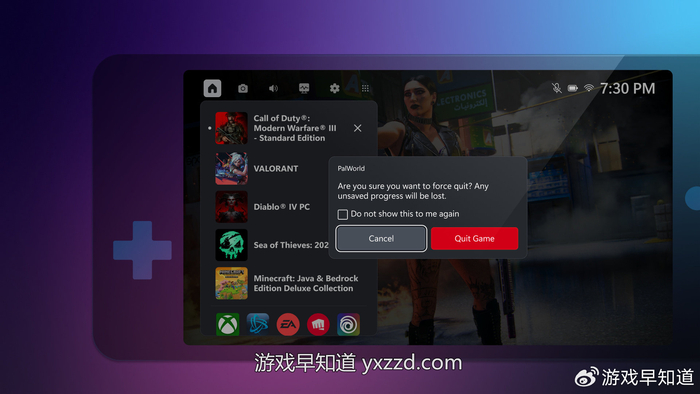 Windows游戏工具栏Game Bar“紧凑模式”现已开放测试|导航|部件|游戏_新浪新闻