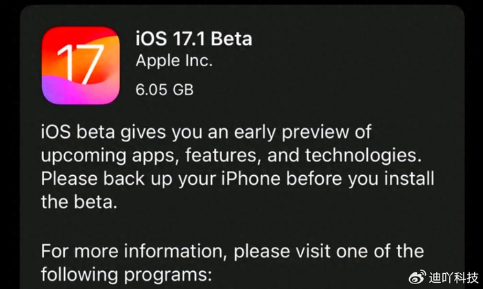iOS17.1 Beta版本：首批果粉更新反馈已出炉！