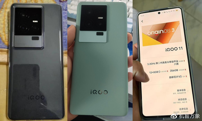 两款配色曝光iQOO11S已获3C认证支持200W快充，还有TWS1同台亮相|耳机|屏幕|3C认证_新浪新闻