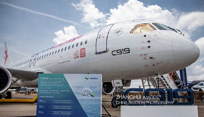 为了海外订单C919六国展示，高铁时速将达450