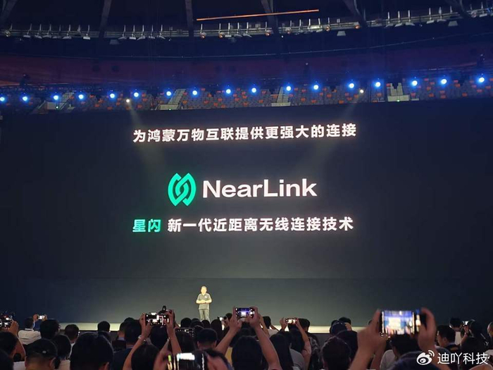 鸿蒙OS4.0已正式发布：对比鸿蒙OS3.0，变化颇多！|华为|移动手机设备|系统|关键|主题_新浪新闻