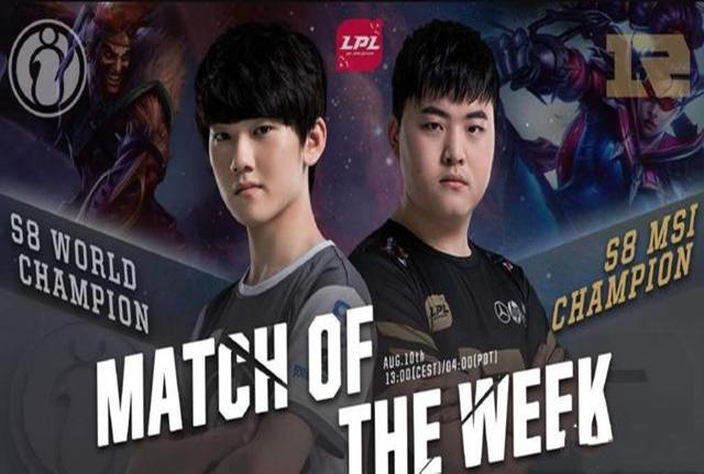 英雄联盟：RNG少了UZI，IG少了JKL，4月5日清明大战谁能赢？