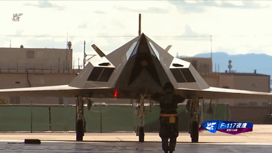 开创隐身战机序幕的F-117A夜鹰攻击机，详解美国第一款隐身战机